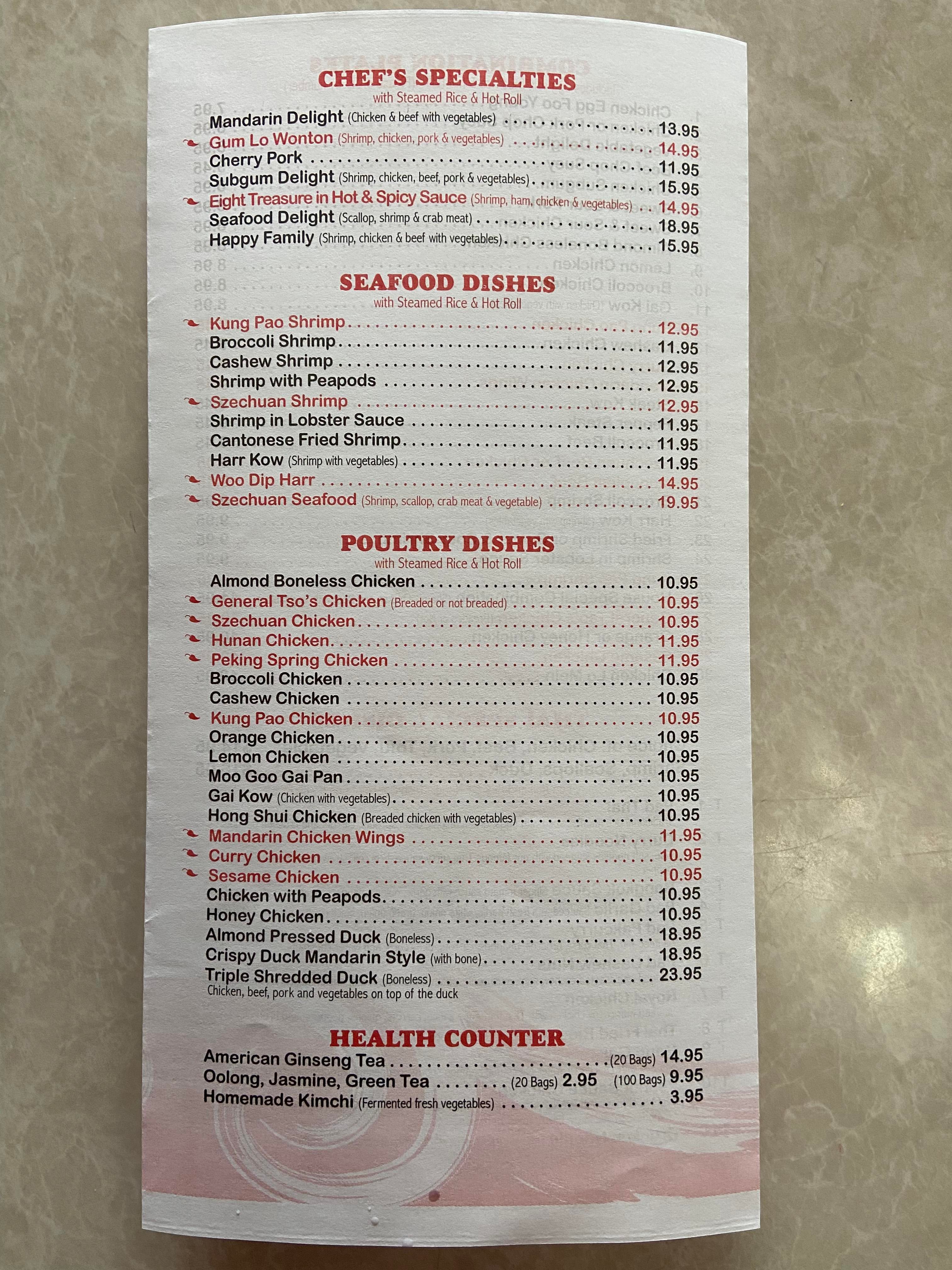 Carry Out - East Ocean Chinese Restaurant in Clarkston, MI